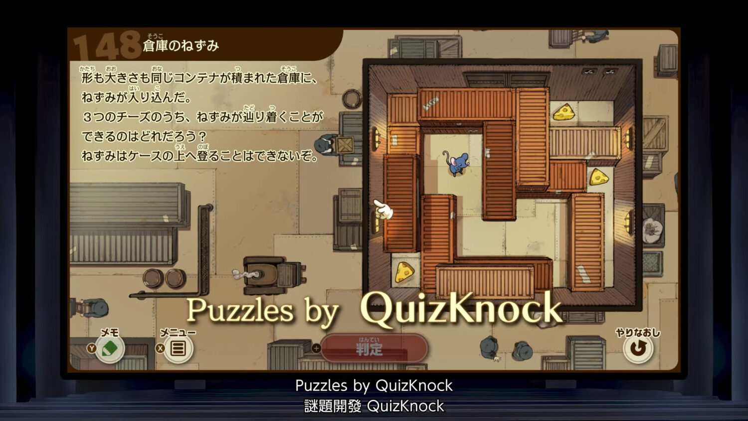 Le nouveau Professeur Layton dévoile son scénario et précise son gameplay