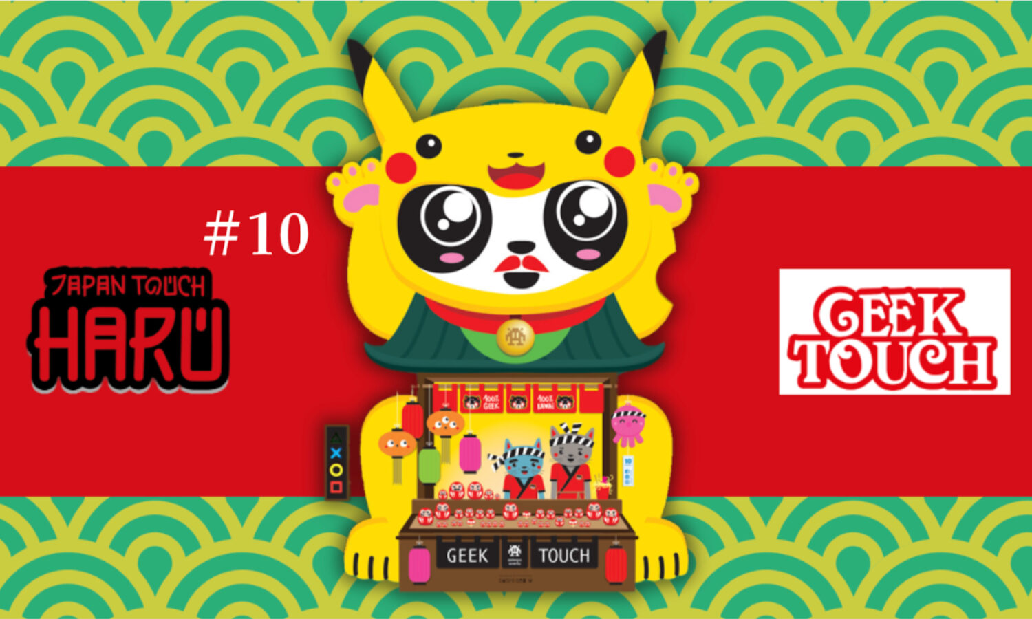 Japan Touch Haru & Geek Touch revient pour sa 10e édition